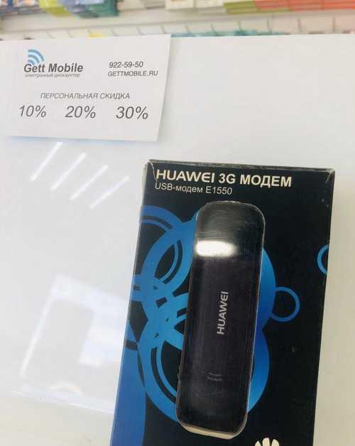 Huawei 3G usb-модем e1550