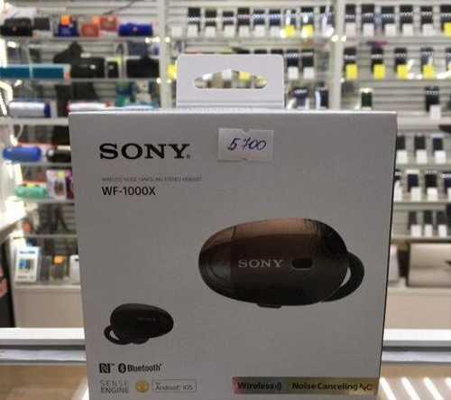 Наушники Sony WF 1000X