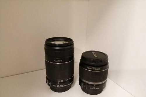 Объективы Canon 18-55 и 55-250