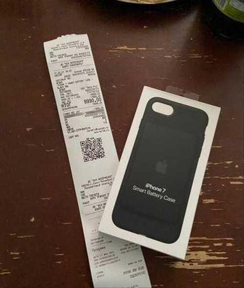 Smart Battery case iPhone 7/8/SE