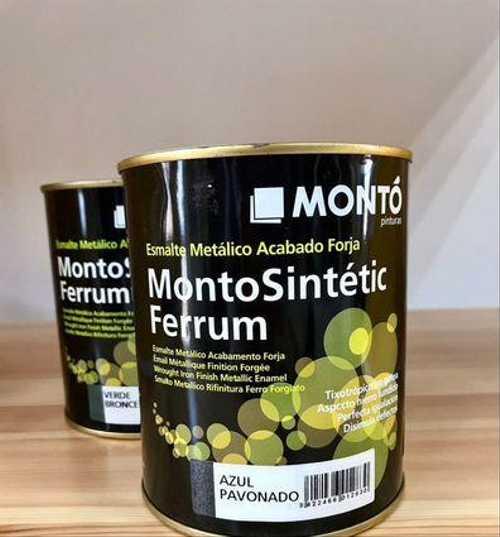 Эмаль monto Montosintetic Ferrum