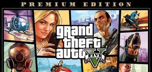 GTA 5: Premium Edition