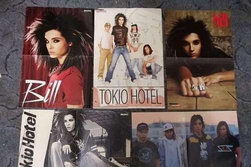 Tokio hotel