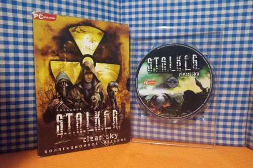 Компьютерная игра S.T.A.L.K.E.R. clear sky