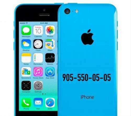 Телефон iPhone 5c в подарок номер телефона