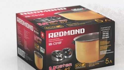 Чаша redmond RB-C515F