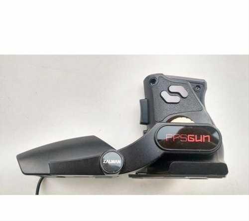 Игровой манипулятор мышь Zalman fpsgun FG-1000