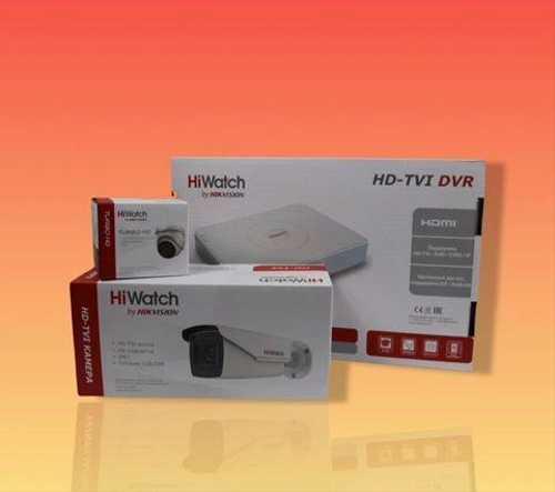 Комплект видеонаблюдения HD-TVI 2 мп