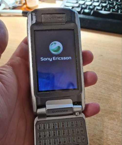 Sony Ericsson p910i