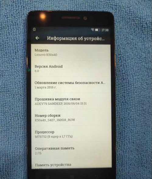 Телефон lenovo K3 Note