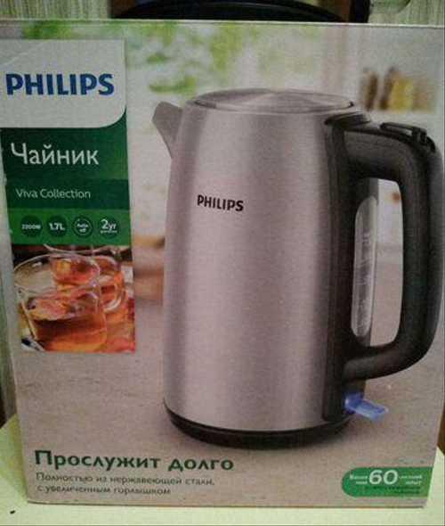 Чайник Philips HD9351 Новый