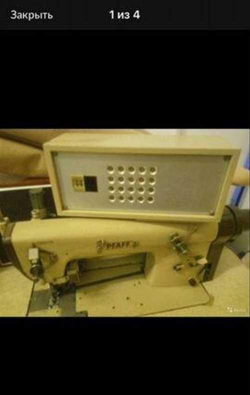 Швейная машина Pfaff 3811