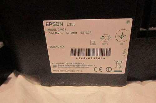 Мфу epson L355