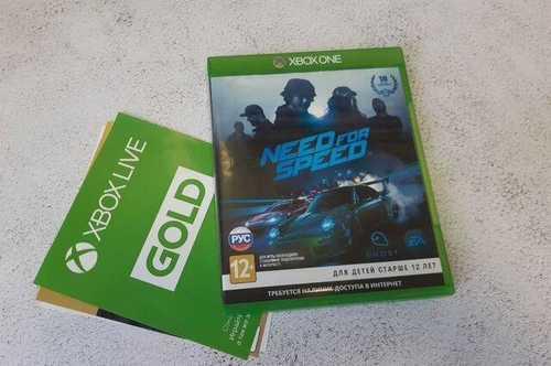 Need for speed для xbox ONE