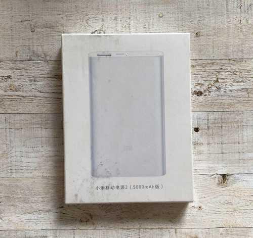 Внешний аккумулятор Xiaomi Mi Powerbank 2 5000mAh