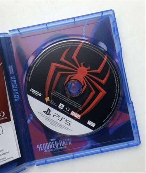 Spider-Man: Miles Morales. PS5 + ваучер