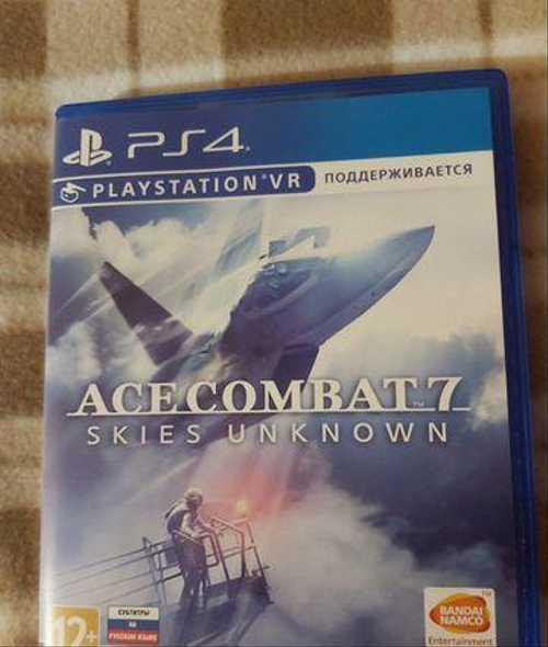 Ace Combat 7 для PS4