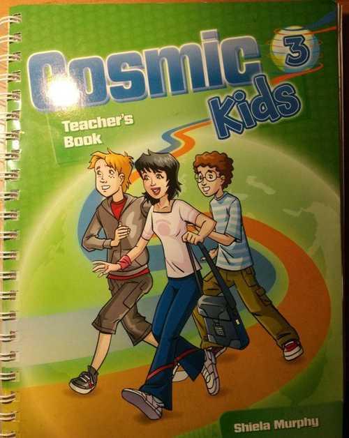 Cosmic kids 3 Teacher's book and Active Teach dvd