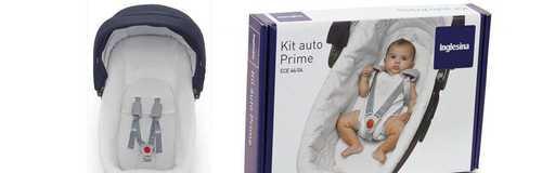 Новые ремни Kit auto Inglesina