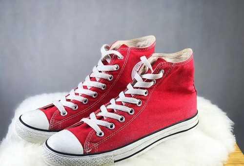 Converse All Star