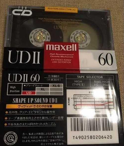 Аудиокассета Maxell UD II