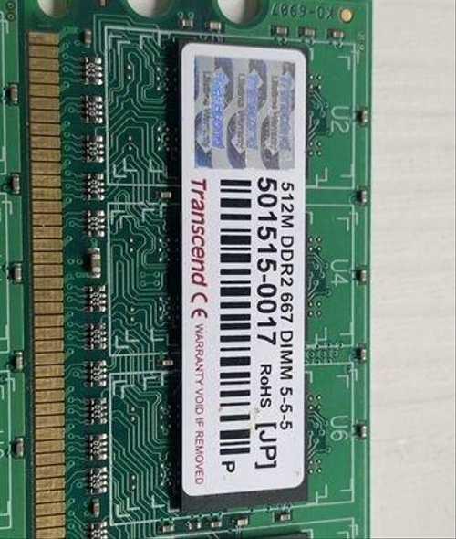 Оперативная Transcend 512M DDR2 667 dimm 5-5-5