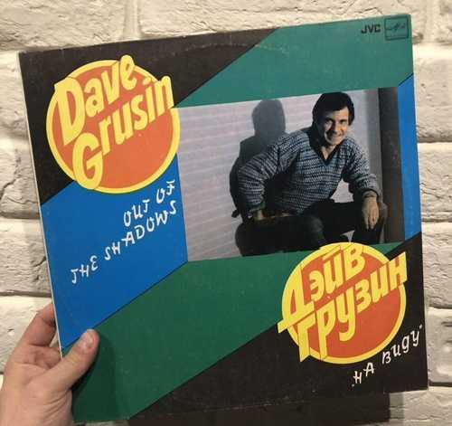 Dave Grusin - Out Of The Shadows (1982)