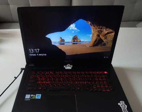 Asus FX753V