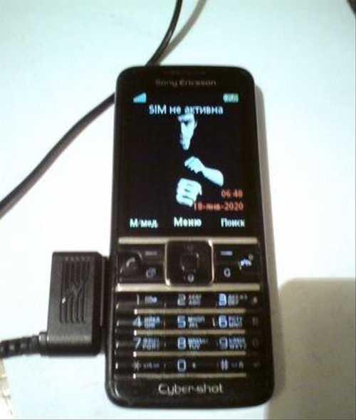 Sony Ericsson c901