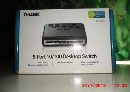 Desktop switch 5 port