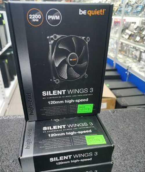 Вентилятор be quiet Silent Wings 3 120 mm