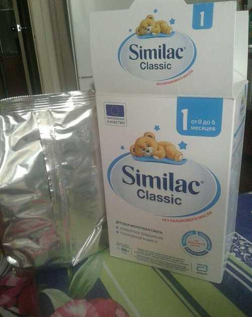 Смесь Similac Classic