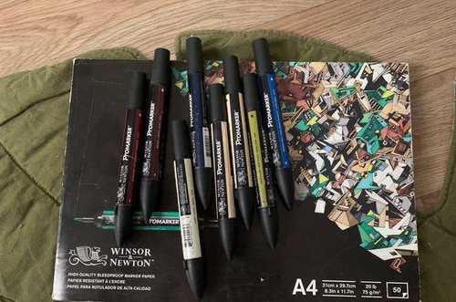 Winsor & Newton маркеры и скетчбук