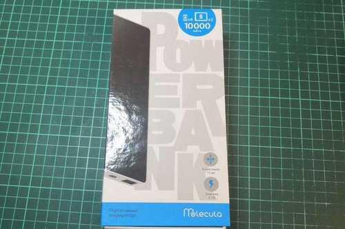 Powerbank Molecula 10000 mAh