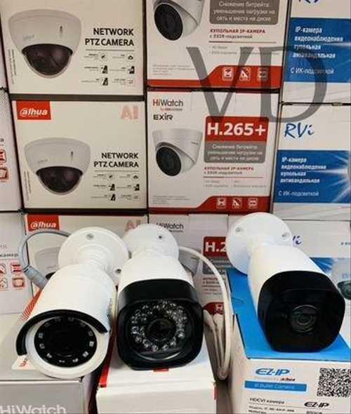 Камеры видеонаблюдения аналоговые 2мп TVI AHD CVI