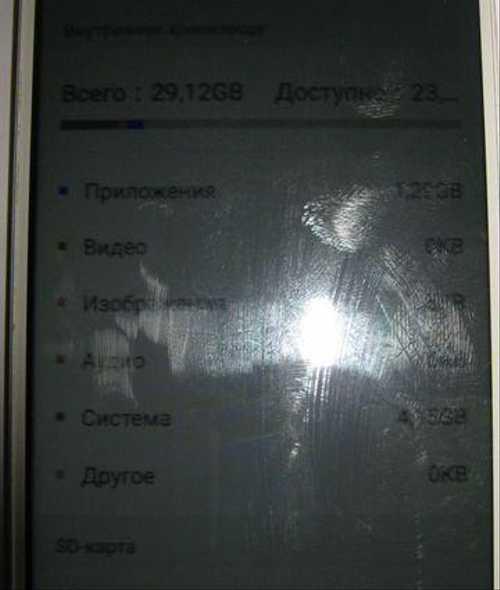 Смртфон meizu M5 note