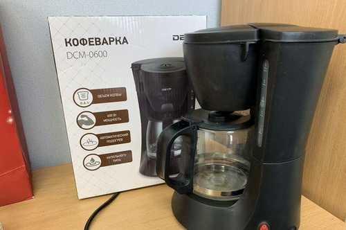 Кофеварка dexp