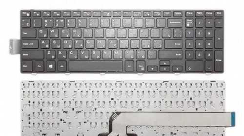 Клавиатура для ноутбука Dell 3542. Отп. в регионы