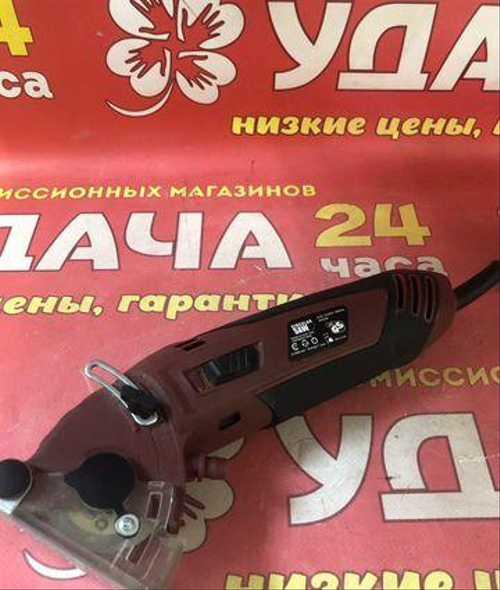 Пила универсальная Роторайзер (Rotorazer SAW) 400w