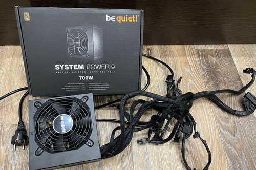 Be quiet System Power 9 700W