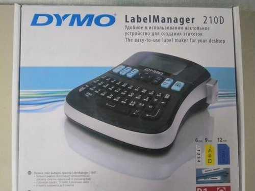 Термопринтер Dymo Label Manager 210D