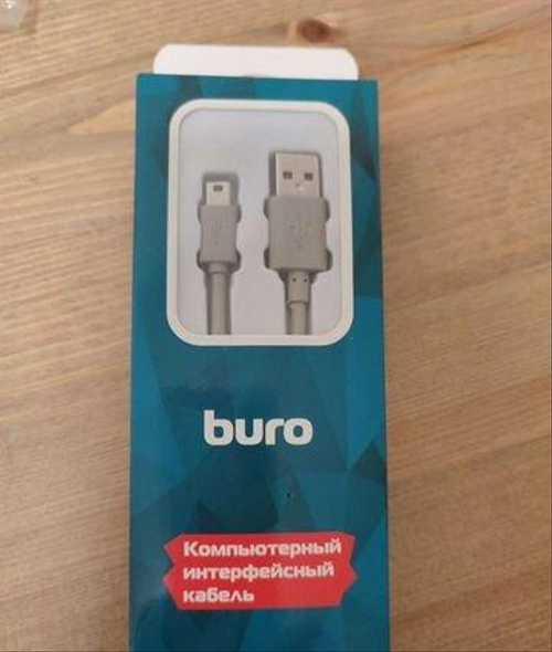 Кабель Buro BHP RET USB mini18 USB A(m) mini USB B