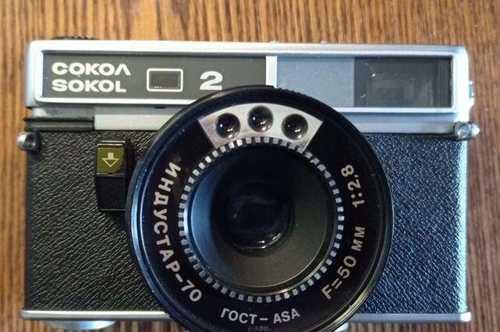 Плёночный фотоаппарат сокол 2 с чехлом