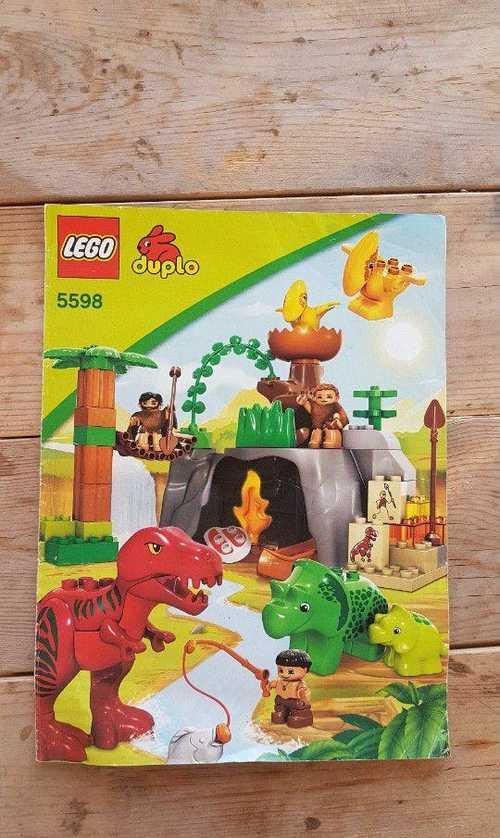 Lego duplo