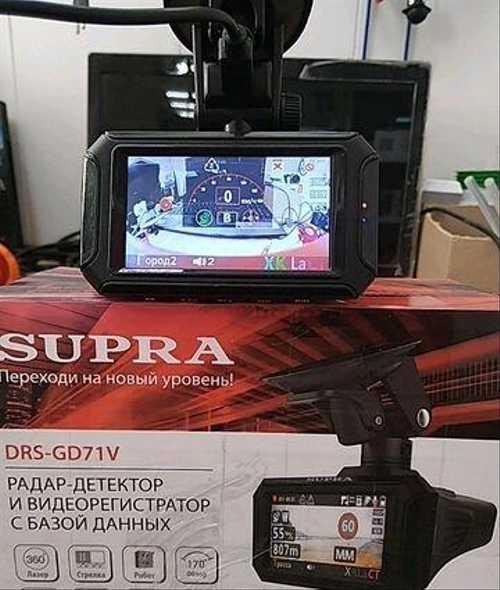 Видеорегистратор supra drs gd59vst инструкция