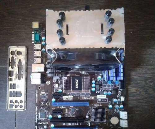 AMD FX-8120 / MSI 970A / TT / Kingston 8Gb