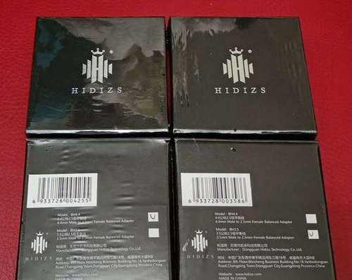 Hidizs BH4.4 BH3.5