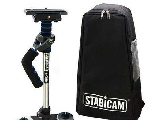 Стабилизатор для съемки Stabicam D 300