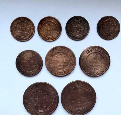 Царская медь 1870-1901 годы