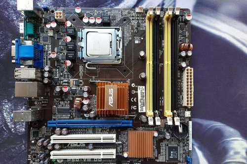 Asus P5Q VM DO